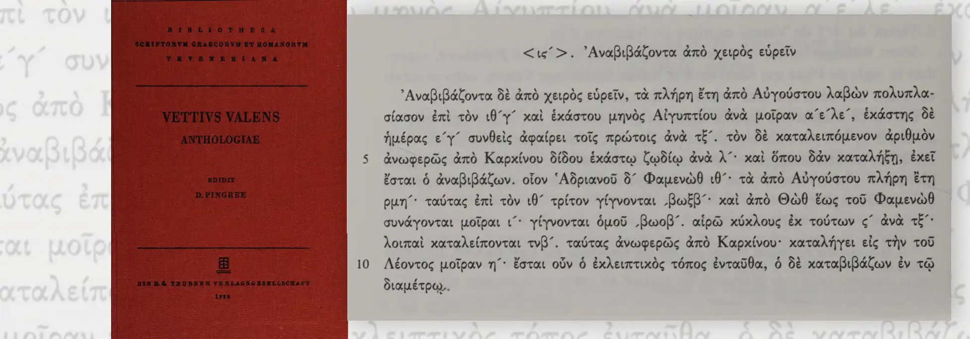 Skyscript: The Life and Work of Vettius Valens by Deborah Houlding